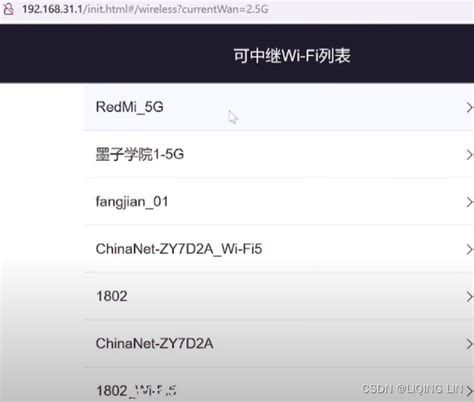 Netgear Router Mode路由器模式ap Mode接入点模式repeating Mode中继模式tp Link Extenderbridge Mode桥接模式 Csdn博客