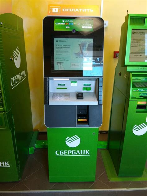 Платежный терминал сбербанка для магазина: тарифы, описание. Онлайн ...
