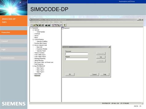 PPT SIMOCODE DP Software PowerPoint Presentation Free Download ID 3199991
