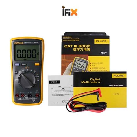 مولتی متر حرفه ای Fluke 15b آی فیکس