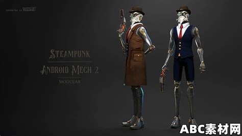 蒸汽朋克动画人物unreal engine marketplace steampunk android 2 5 0 abc素材资源网