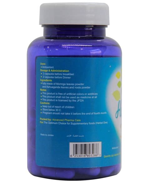 Happy Life One 400mg 120cap Herbal One