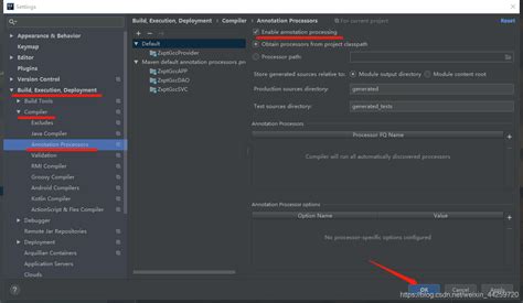 Idea启动报错：lombok Requires Annotation Processing 已解决lombok Requires