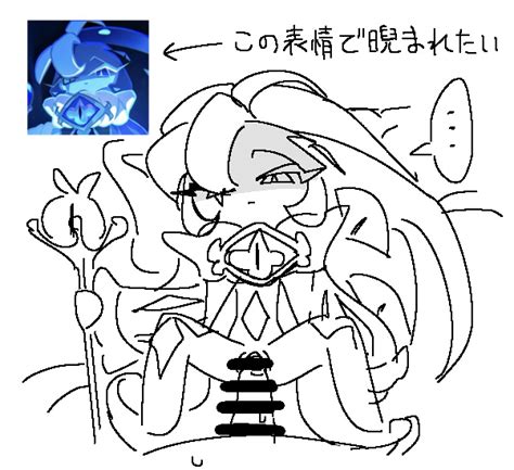 Rule 34 Cookie Run Shadow Milk Cookie Vaginal Penetration Vaginal Penetration 12611927