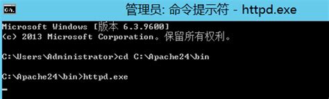 Windows安装Apache服务器 Damon的学习笔记 Windows安装Apache服务器 Damon的学习笔记