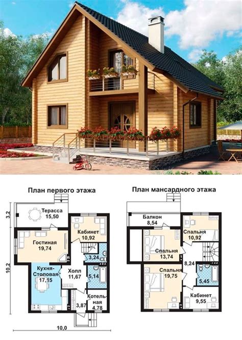 Mumeagency2 Linktree Sims House Plans House Exterior House