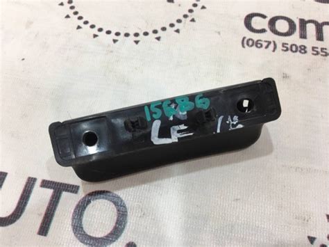 812543S000 Hyundai/Kia ручка крышки багажника (двери 3/5-й задней