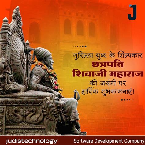 judis technology posted on linkedin