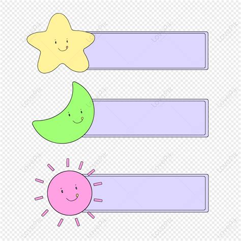 ภาพกล่องแนวนอน ดาวน์โหลดภาพ Png ฟรี พื้นหลัง Lovepik