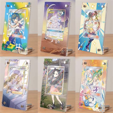 Pokemon Ptcg 展示架莉莉艾日月琉琪亞鳴依瑪俐嘉德麗雅皮衣瑪俐ptcg卡牌展示框pokemon 卡牌相架pokemon遊戲卡牌相架 興趣及遊戲 玩具 And 遊戲類