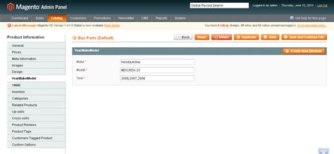 PRODUCT SELECTOR MAGENTO EXTENSION 59