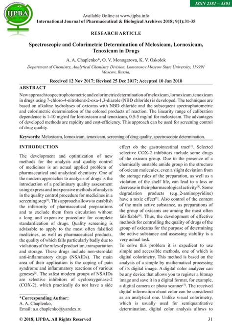 Spectroscopic And Colorimetric Determination Of Meloxicam Lornoxicam