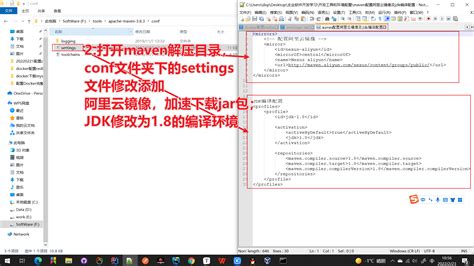 【java】程序包sunxxx不存在；开启idea中services面板 （微服务基础，分布式核心，常见微服务框架，springcloud