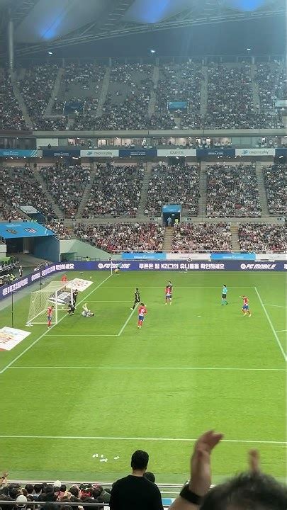 토마 르마 선제골 직관 팀k리그 Vs 아틀레티코 마드리드 Atleticomadrid Youtube