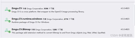 C Net5 Opencv人脸识别 提取人脸特征提取c Opencv 人脸1n Csdn博客 C Net5 Opencv人脸识别 提取人脸特征提取c Opencv 人脸1n Csdn博客