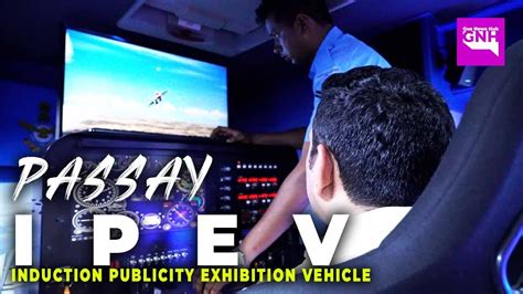 Passay Ipev Youtube