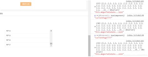 Vue项目之自定义组件实现pc端下拉加载yan263364的博客 Csdn博客pc端下拉加载