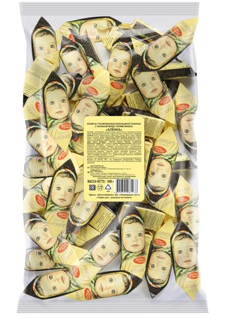 Конфеты шоколадные Аленка Красный Октябрь 1кг — купить в интернет магазине Ozon с быстрой доставкой