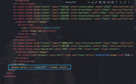 Hope To Enhance Component Jump And Type Detection · Issue 2440
