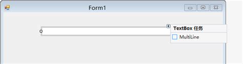 C vb net中WinForm TextBox 只能输入数字的实例 建站网