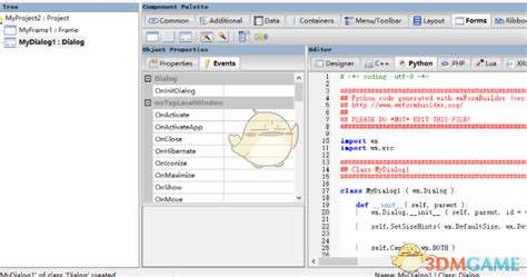 wxformbuilder界面编辑设计工具 3 9下载 wxformbuilder界面编辑设计工具 3 9官方下载 3dm软件