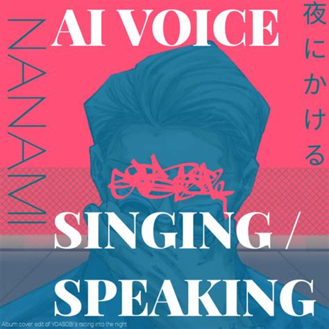 create ai voice models and or datasets in any language by phant0m12