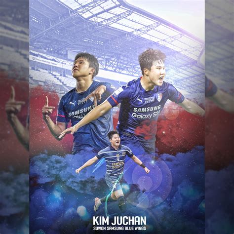 수원삼성 김주찬선수 포스터 만들어왔습니다 국내축구 에펨코리아