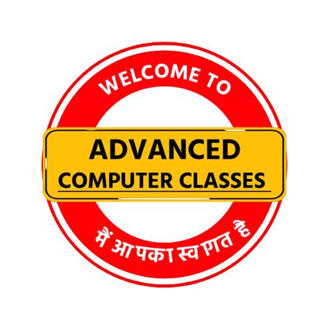 Advanced Computer Classes
