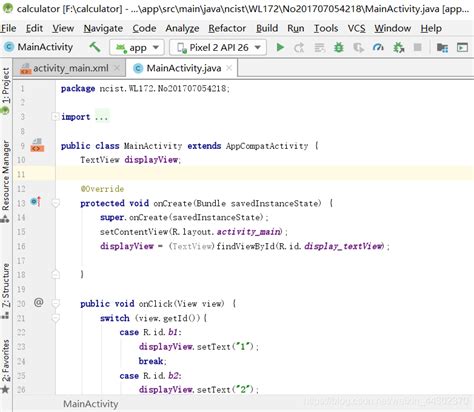 Javalangnullpointerexception Attempt To Invoke Virtual Method