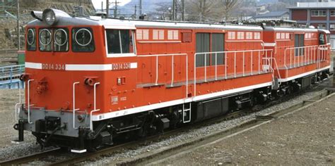 Class Dd14 Jnr Hattons