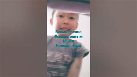 непонятно - YouTube
