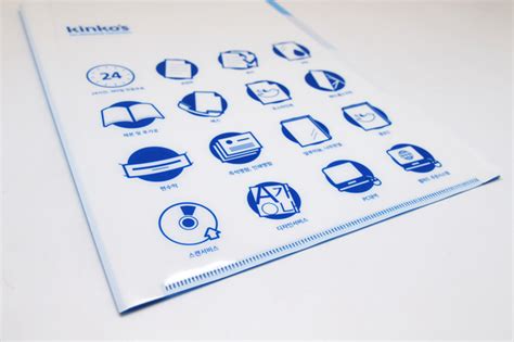 상품 상세보기 홀더 화일 종이화일 인덱스홀더킨코스