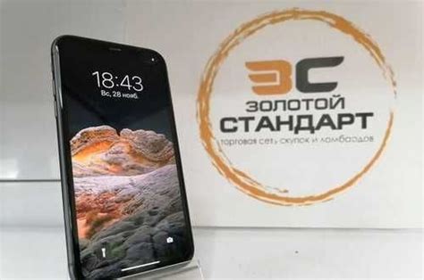 Apple iPhone 11 64Gb mwlt2RU/A (107шк) Вся Россия | Мобильные телефоны ...