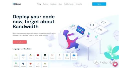 推荐 10 个 heroku 的替代品 腾讯云开发者社区 腾讯云