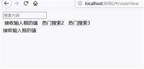 Vue EventBus自定义组件事件传递 web开发 亿速云