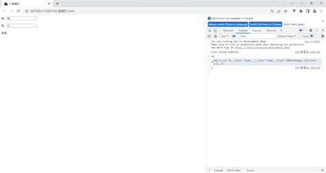 Vue计算属性 CSDN博客