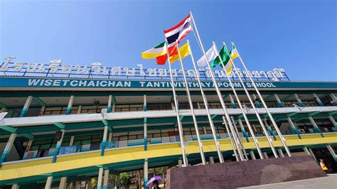 ฝ่ายปฏิคม ฝ่ายปฏิคม รร วิเศษไชยชาญ ตันติวิทยาภูมิ