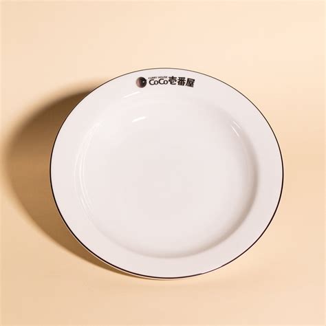 Coco Curry Plate Coco Ichibanya Usa