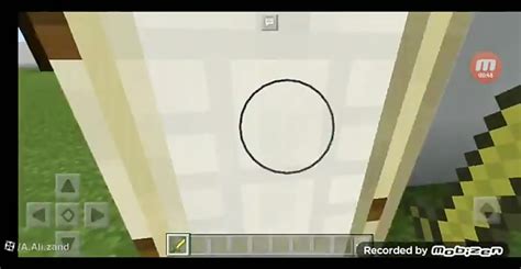 ماینکرافت شهر من