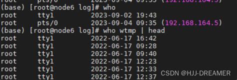 linux 命令速查 csdn博客