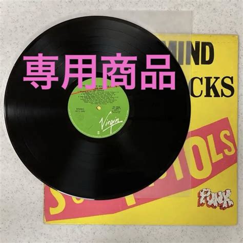 イタリア盤‼︎ レアな[punk]印刷あり Sex Pistols 希少盤 ‼︎ メルカリ
