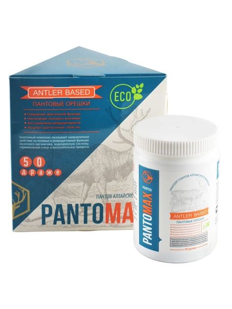 БАД Сашера-Мед Пантовые орешки Pantomax Fortex | отзывы