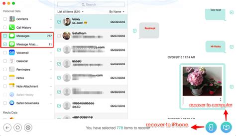 How To Restore Text Messages From Icloud To Iphone 2 Ways