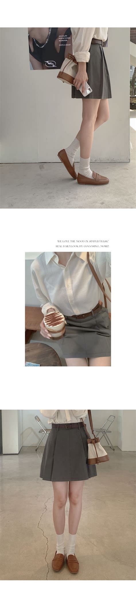 고고싱 매트 A라인 코튼 핀턱스커트 4color미니치마안감3계절내내