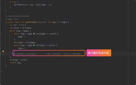 Iflycode插件(以idea为例)实施步骤讯飞星火代码大模型解决方案ai 华为云 Iflycode插件(以idea为例)实施步骤讯飞星火代码大模型解决方案ai 华为云