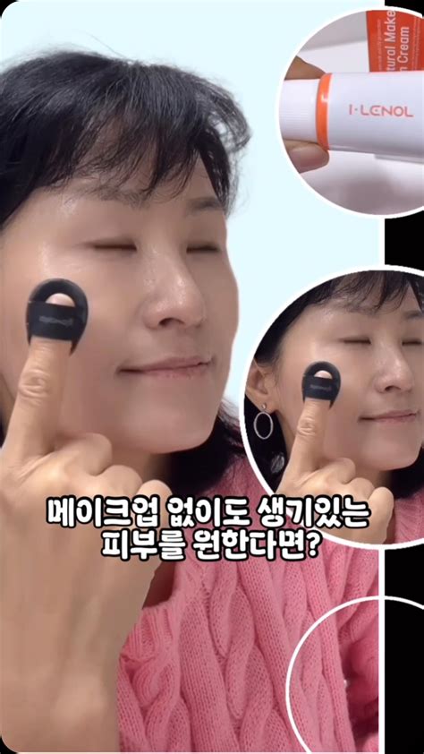 알로하정원 On The Streets Of Korea 💃💃💃💃 Always Remember Us This Way Lady Gaga Instagram