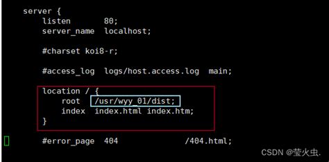 用nginx部署前端项目nginx部署前端代码 Csdn博客 用nginx部署前端项目nginx部署前端代码 Csdn博客