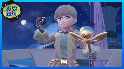 【ポケットモンスタースカーレット】宝探しの旅へ！ 26【実況】 ニコニコ動画