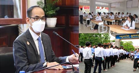 ក្រោយពីបញ្ចប់ដំណើរការកំណែ ក្រសួងអប់រំ ចាប់ផ្តើមស្រង់ ពិន្ទុ ដោយ កុំព្យូទ័រ និង ផ្ទៀង ផ្ទាត់