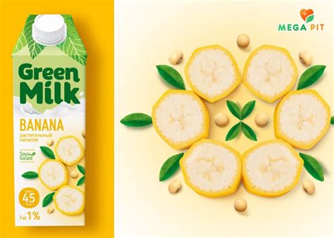 Банановое молоко на соевой основе → Green Milk Professional ᐈ Купить в ...
